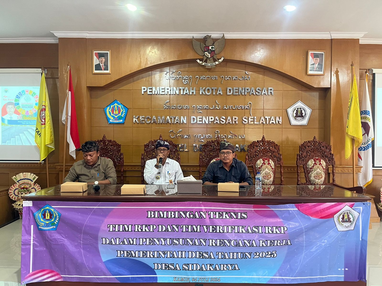 Kegiatan Bimbingan Teknis Tim RKP dan Tim Verifikasi RKP Dalam ...